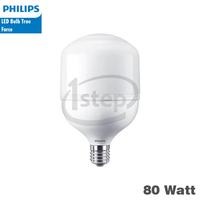 Jual Lampu Philips 80 Watt Murah & Terbaik - Harga Terbaru Maret 2024
