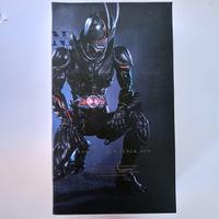 Review SHF SHFiguarts Kamen Rider Black Sun - Box Kecil | Tokopedia