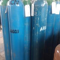 Jual Tabung Gas Argon Terbaik - Harga Murah Januari 2025 & Cicil 0%