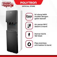 Jual Dispenser Polytron Hydra Terlengkap - Daftar Harga Januari 2024 ...