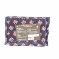 Jual Diamond Dark Chocolate Compound Terdekat - Harga Murah & Grosir ...