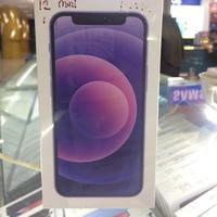Jual Iphone 12 Mini Ibox Terbaru - Harga Murah Februari 2024 & Cicil 0%