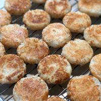 Jual Wingko Babat Terdekat - Harga Murah & Grosir Mei 2024