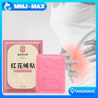 Jual Kompres Haid Murah - Harga Terbaru 2024