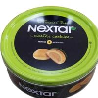 Nextar Kaleng Harga Termurah - Pilihan Favorit