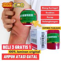 Jual Salep Bl Shinsei Chan Original Murah - Harga Terbaru Juni 2024