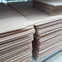 Jual Mdf Murah & Terbaik - Harga Terbaru April 2025
