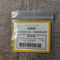 Jual Jarum Hecting Murah - Harga Terbaru Maret 2024