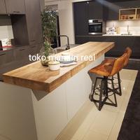 Jual Top Table Kitchen Murah & Terbaik - Harga Terbaru April 2025
