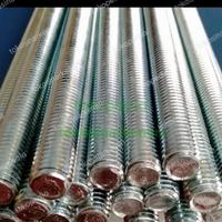 Jual Long Drat Terbaik - Harga Murah Mei 2024 & Cicil 0%