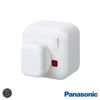 Jual Panasonic Wbj1214w Terlengkap - Daftar Harga Juni 2024 & Cicilan 0%