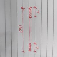 Jual Trekstang Murah - Harga Terbaru Agustus 2025