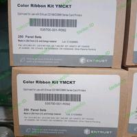 Jual Ribbon Ymckt Terlengkap - Daftar Harga April 2024 & Cicilan 0%