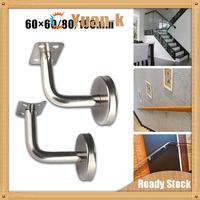 Jual Handrail Tangga Terbaik - Harga Murah Mei 2024 & Cicil 0%