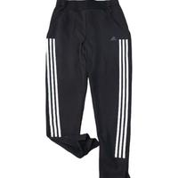 Jual Celana Training Adidas Original Murah & Terbaik - Harga Terbaru ...