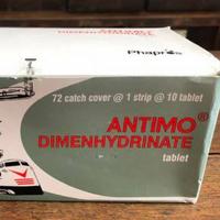 Jual Antimo Box Murah - Harga Terbaru Juni 2024