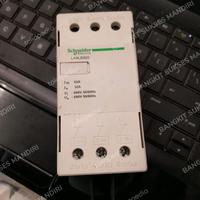 Jual Magnetic Contactor Schneider Terbaik - Harga Murah Juni 2024 ...