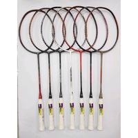 Raket Lining Ignite 7 yang Ringan & Lincah April 2024