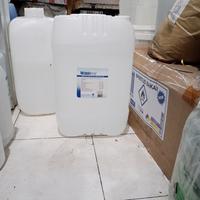 Jual Aquabidest Murah - Harga Terbaru Juni 2025
