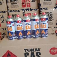 Jual Refill Gas Portable Terbaik - Harga Murah Juni 2024 & Cicil 0%