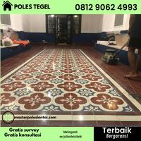 Jual Tegel Ubin Terbaik - Harga Murah Januari 2024 & Cicil 0%