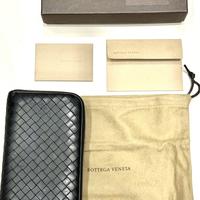 Jual Dompet Bottega Veneta Model & Desain Terbaru - Harga Juni 2024