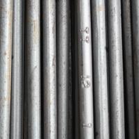 Jual Besi Batangan Terbaik - Harga Murah Mei 2024 & Cicil 0%