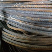 Jual Besi Batangan Terbaik - Harga Murah Mei 2024 & Cicil 0%