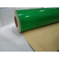 Jual Sticker Asahi Terlengkap - Harga Grosir & Murah April 2024