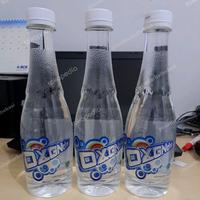 Jual Oxygen Botol Terbaik - Harga Murah Mei 2024 & Cicil 0%
