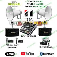 Jual Sound System Masjid Murah & Terbaik - Harga Terbaru Maret 2024
