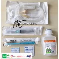 Jual Infus Set Murah - Harga Terbaru April 2024