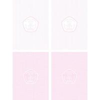 Jual Kertas Raport Murah & Terbaik - Harga Terbaru Mei 2024