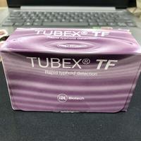 Jual Tubex Tf Murah - Harga Terbaru Februari 2024