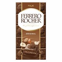 Jual Ferrero Rocher Chocolate Terdekat - Harga Murah & Grosir Mei 2024