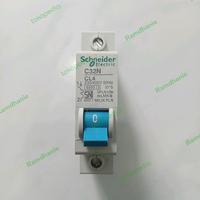 Jual Mcb C32n Terbaik - Harga Murah Juli 2025 & Cicil 0%