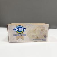 Jual Cream Cheese Terdekat - Harga Murah & Grosir Februari 2026
