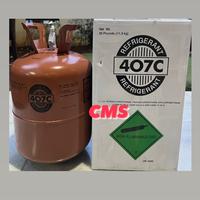 Jual Freon R407 Terbaik - Harga Murah Maret 2024 & Cicil 0%