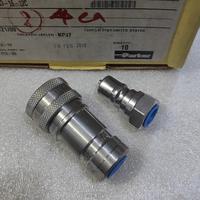 Jual Quick Coupler 1 4 Terbaik - Harga Murah Juni 2024 & Cicil 0%