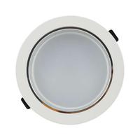 Jual Downlight 20 Watt Murah & Terbaik - Harga Terbaru Juni 2024