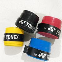 Grip Raket: Anti-Slip untuk Permainan Terbaik Oktober 2025