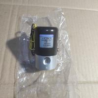 Jual Solenoid Valve Untuk Air Terbaik - Harga Murah Juni 2024 & Cicil 0%