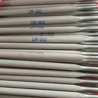 Jual Drathon Murah - Harga Terbaru Maret 2024