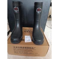 Jual Sepatu Safety Listrik Terbaik - Harga Murah April 2025 & Cicil 0%