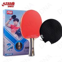 Jual Bad Tenis Meja Murah & Terbaik - Harga Terbaru April 2024