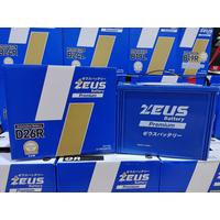 Jual Aki Kering Ns70 Terlengkap - Harga Murah Mei 2024 & Cicil 0%