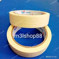 Jual Lakban Kertas Murah & Terbaik - Harga Terbaru Februari 2025