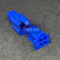 Review Socket Motor 4 Pin Kecil / Soket Konektor Kabel 4 Pin Warna (Set ...