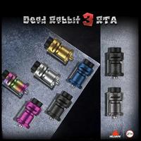 Rda Alexa Harga Termurah - Kualitas Terbaik