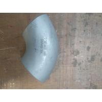 Jual Elbow 4 Inch Terbaik - Harga Murah Februari 2025 & Cicil 0%